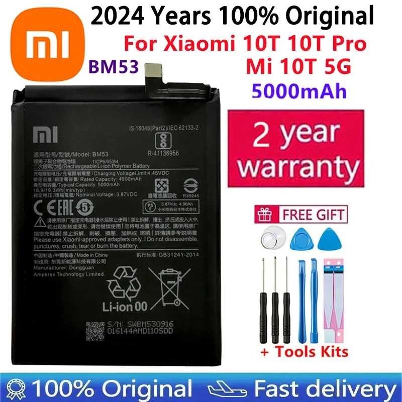 2024 Years 100% Origina Replacement Battery For Xiaomi Pro Mi 10T ...