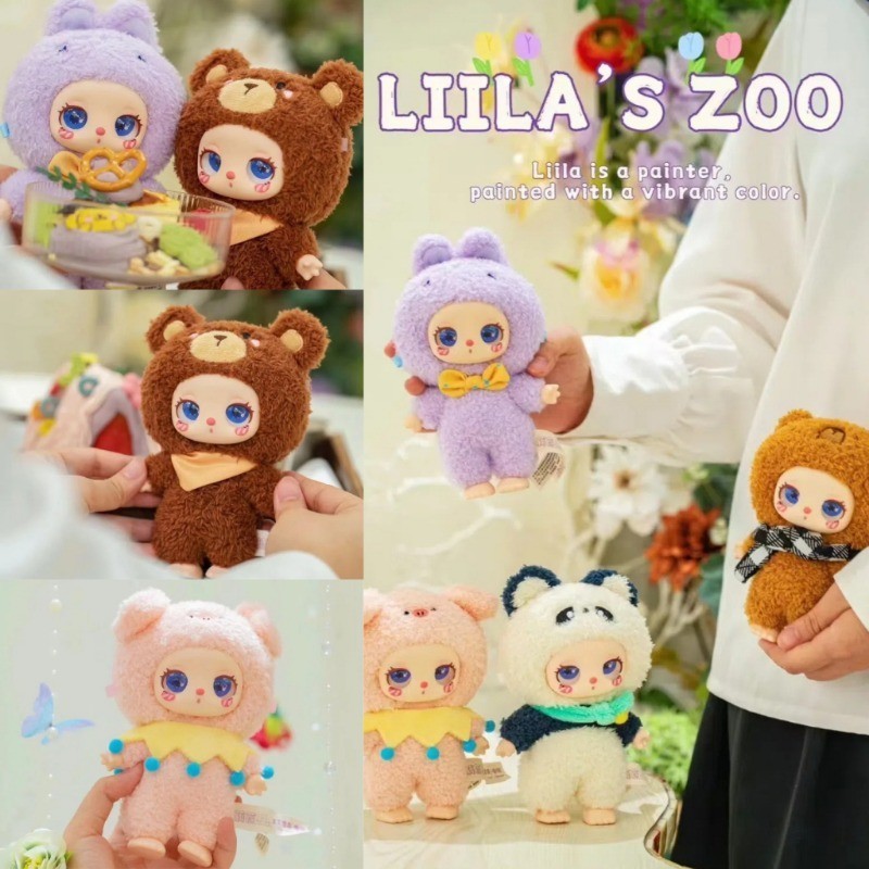 Liila Lucky Cat Blind Box Cute V2 Plush Collectible Doll Liila' Zoo ...
