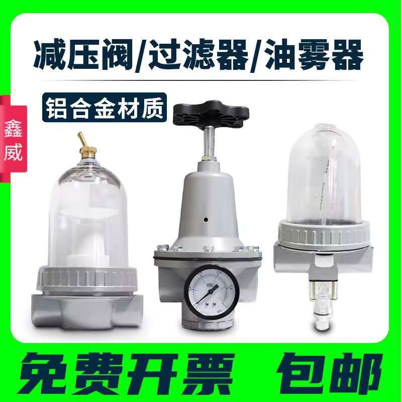 QSL-15/20/25/40/50 QSL-15/20/25/40/50 | Shopee Philippines