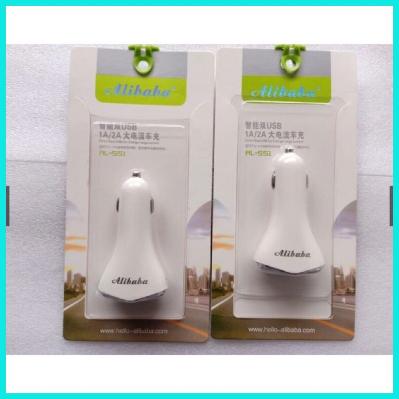 ☃ ♨ Ali-551 Alibaba CAR Charger Adaptor Dual USB Ports Original 12V-24V ...