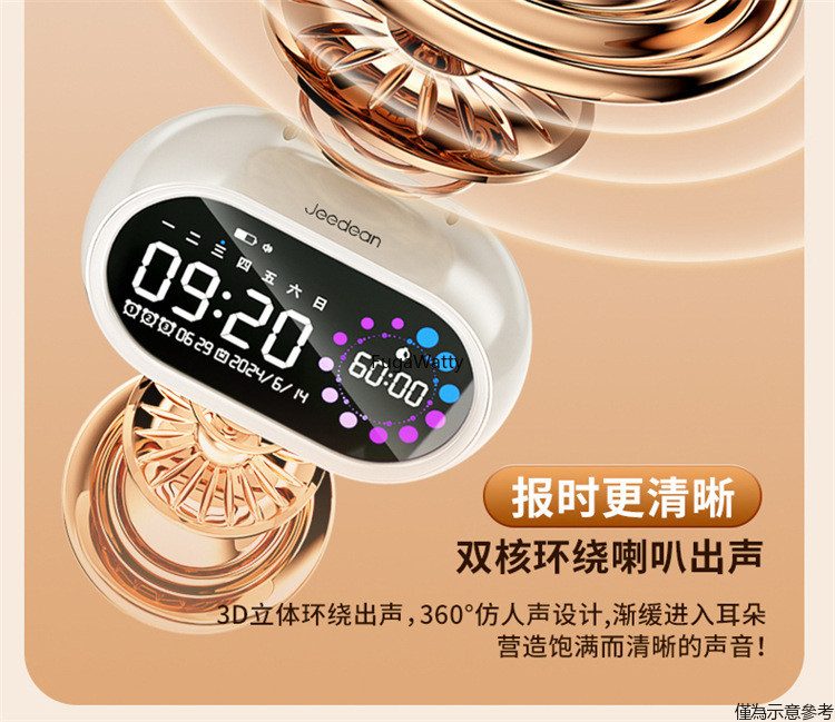 [Ready Stock] Visualized Timer Alarm Clock Student Dedicated Smart ...