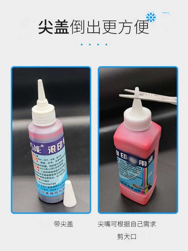 6 na bote sa kabuuan, 3000 ml roll print special oil, ink, beer smooth ...