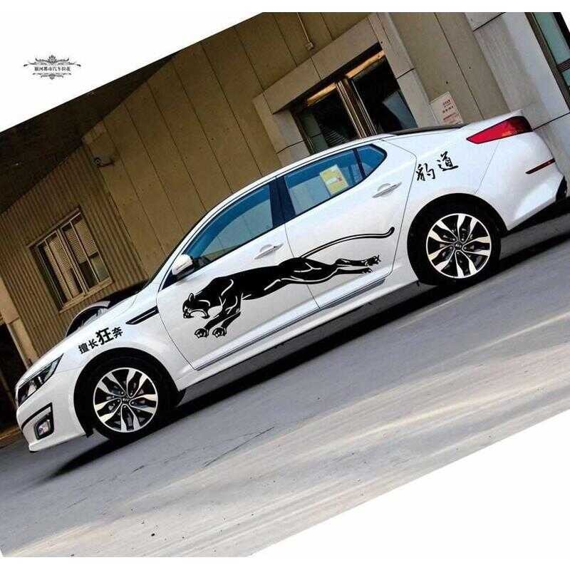 Stiker pagbabago personidad katawan, punong kotse, scratch katawan ng ...