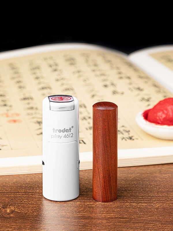 The Japanese set country study contains a full list of real secret ...