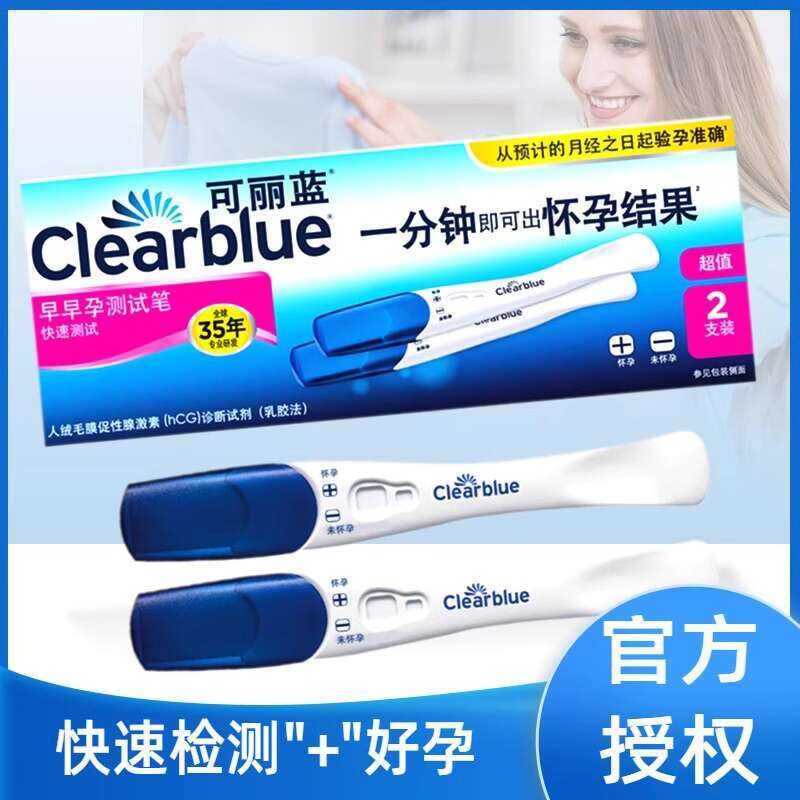 Clearblue Early Pen Test Stick Pregnancy Week | Shopee Philippines