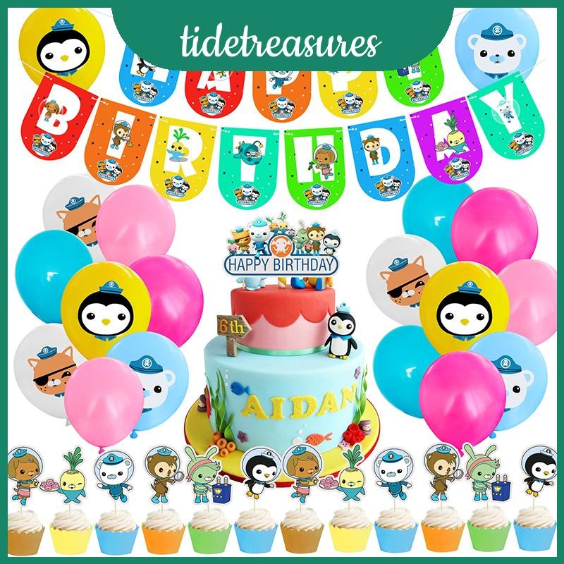 Octonauts Birthday Party Supplies Including Balloons Plates Cups And ...