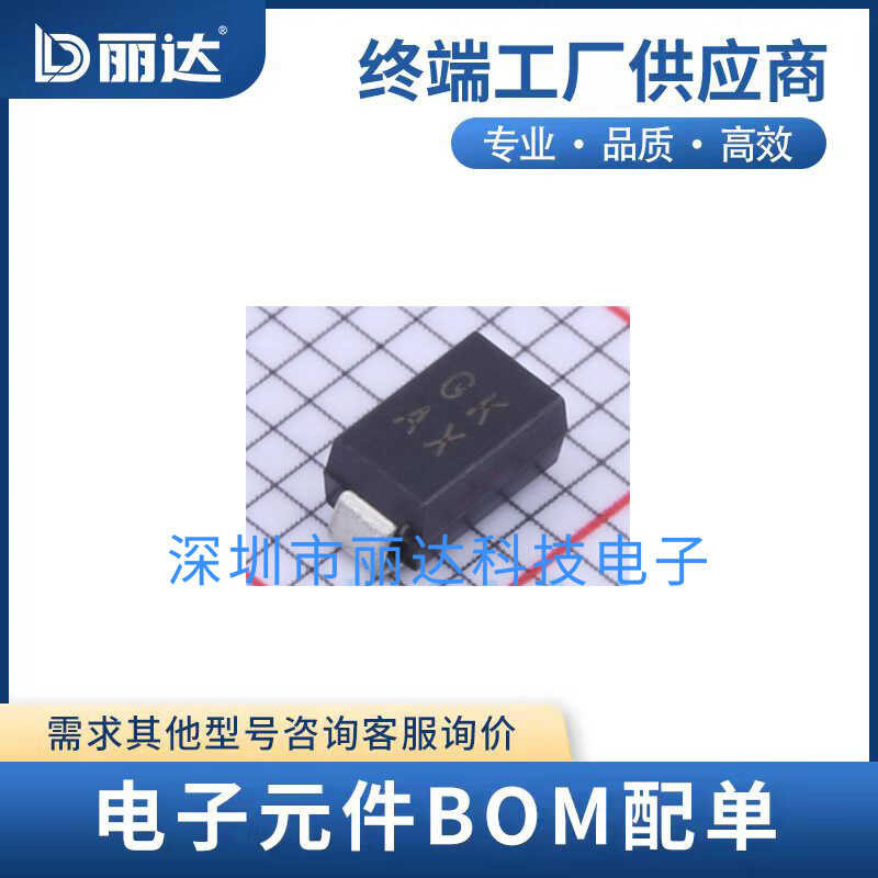 SM0CA SMA Static and Surge Protection TVS/ESD Sensor Electronic ...