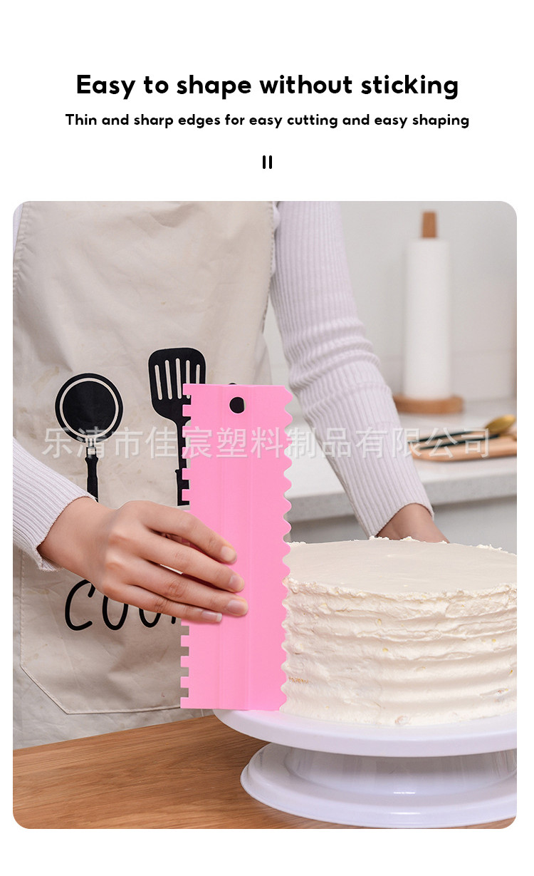 4pcs Cake Decorating Comb Cake Scraper Smoother Cream Decorating Pastry ...