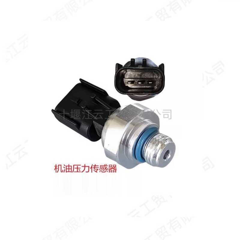 Cummins ISX15 ISM engine oil pressure sensing plug Pressure Sensor ...