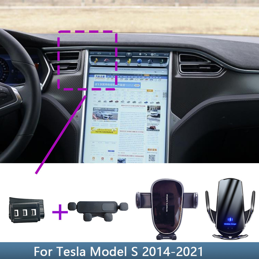 For Tesla Model S 2014 2015 2016 2017-2021 Car Phone Holder Special ...