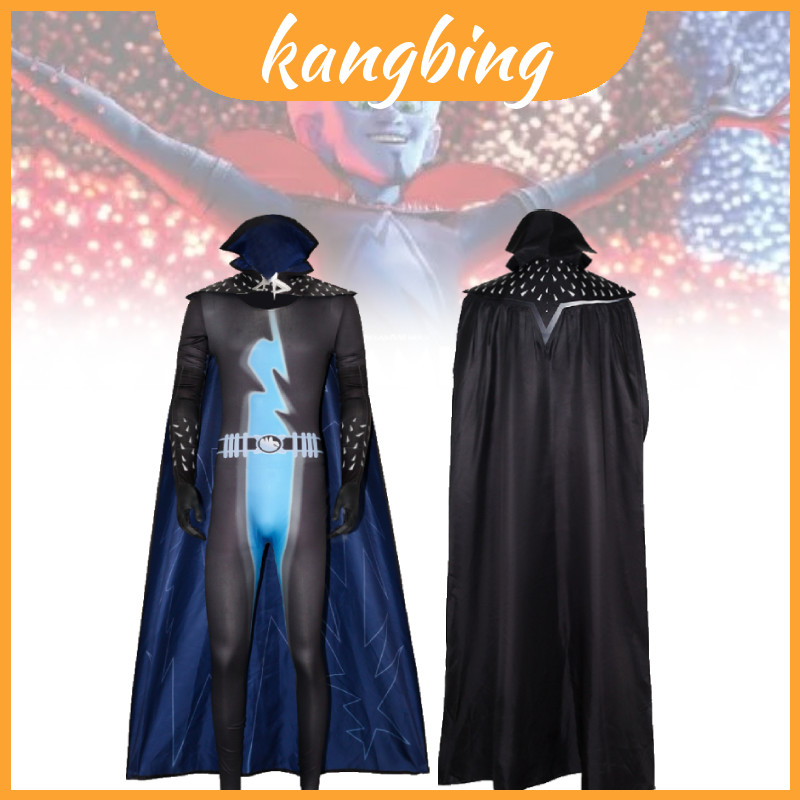 Plush Megamind Supervillain Cosplay Costume With Stylish Cape And Hand ...