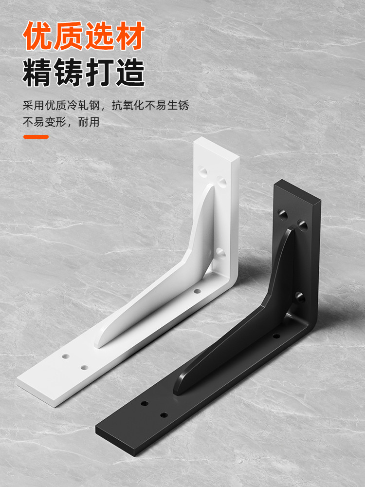 Triangular support frame, suspended TV cabinet on the wall, heavy-duty ...