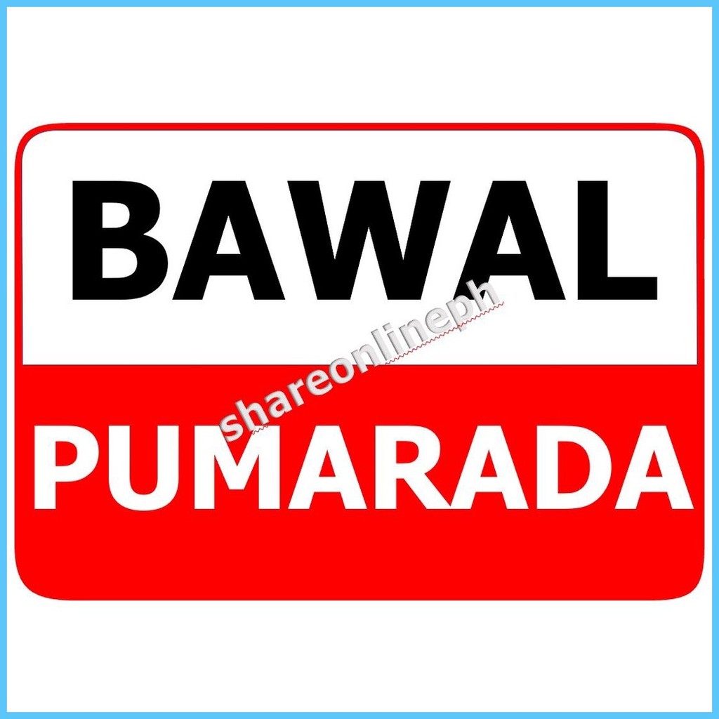 ∏ ♂ Laminated Signages No Parking Bawal Pumarada Signage Sign Boards ...