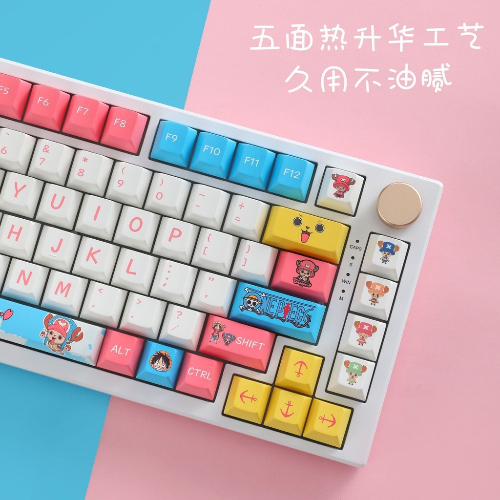 Chopper One Piece Cartoon Anime Keycap Cute 126 Key Complete Set Boxed ...