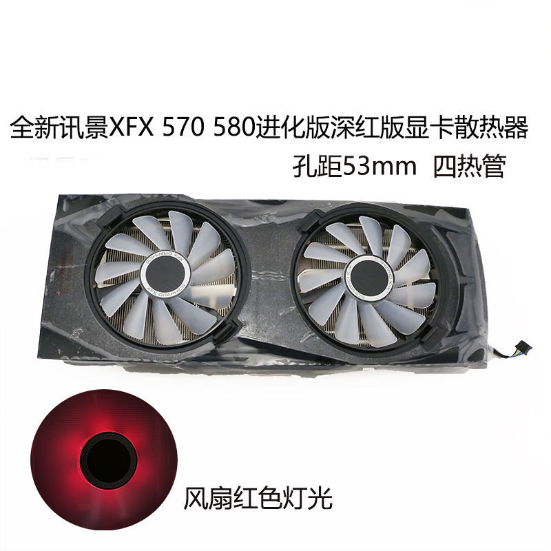 Brand New XFX XFX RX 570 580 Evolution Version/Crimson Version Graphics ...