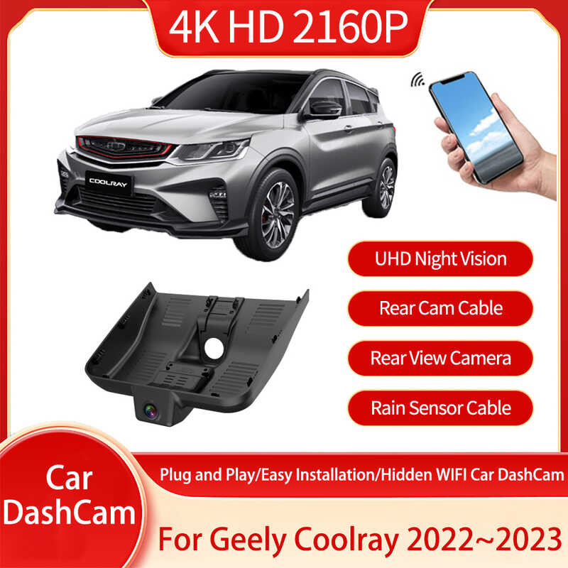 For 1 Geely Coolray Boyue Cool 2022 2023 Dash Cam New Loop Video Memory ...