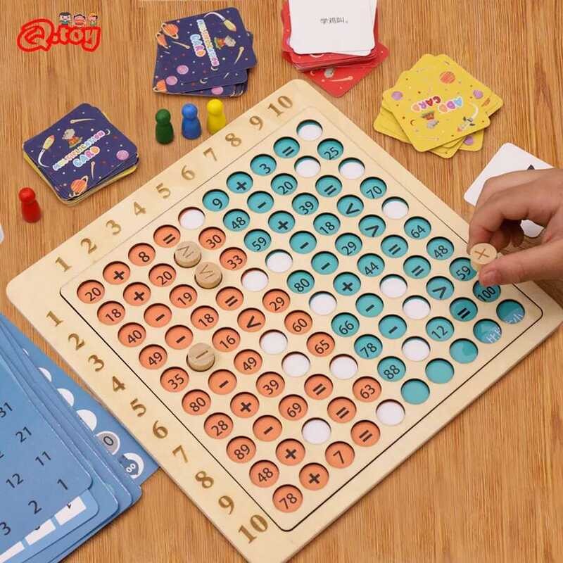 Multiplication Table Learning Board Game Children Wooden Montessori ...