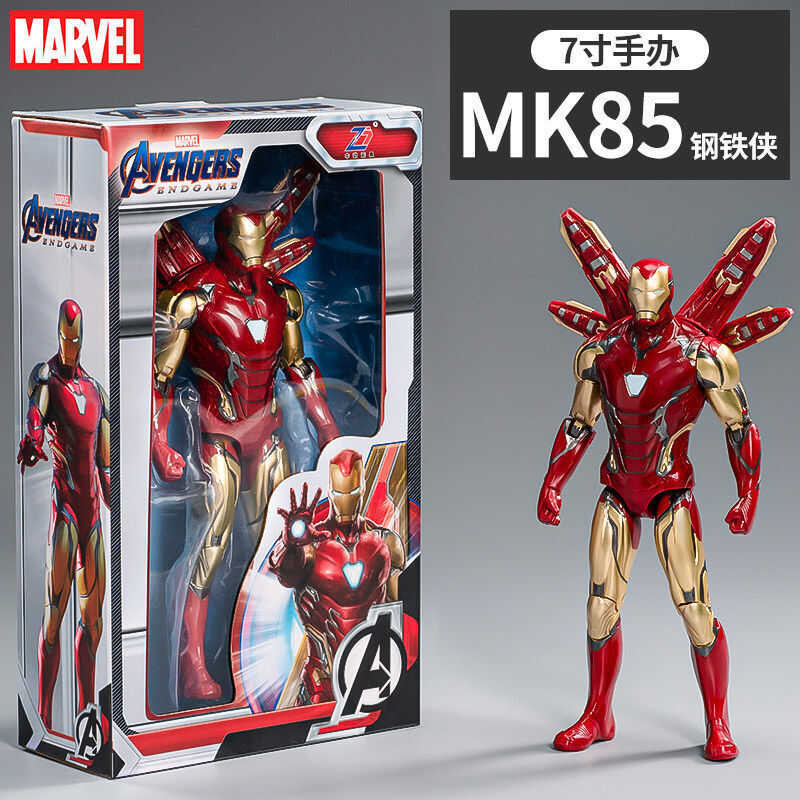 Marvel Avengers Handmade Toy Iron Man Spider Man Mobile Doll Mech Model ...