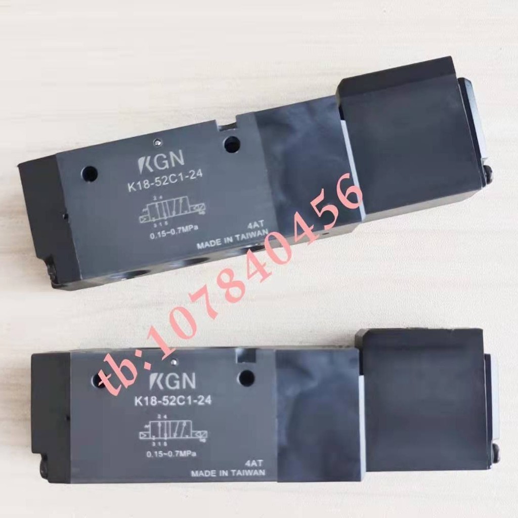 solenoid valve K28-52C2-24 K11-52C1-24 K18-52C2-24 K18-52C1-24 | Shopee ...