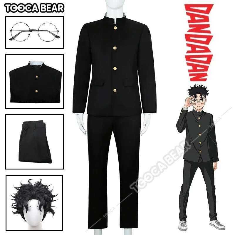 Ken Takakura Cosplay Costume Wig Anime Dandadan Okarun School Uniform ...