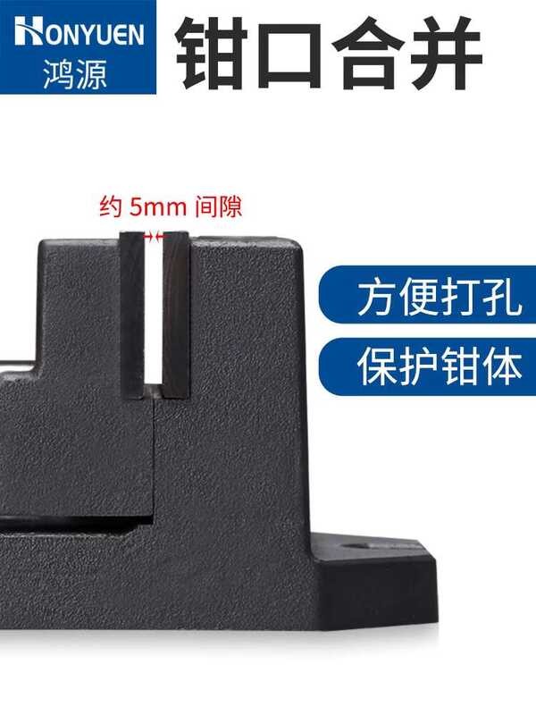 Hongyuan heavy-duty action drilling machine flat guide rod precision ...