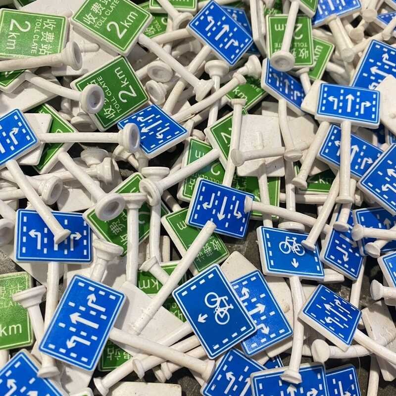 10 Repeated Simulated Road Signs, Landmark Models, Sand Table, Road ...