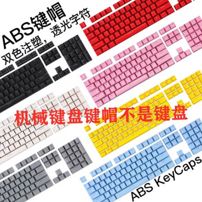 Wolf Spider S2068/F2068 F2088 AULA Avengers II F3030/F3018/F3287/F3087 ...