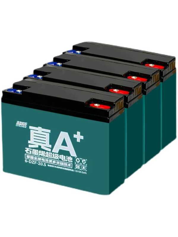 Chaowei True A+Electric Vehicle Lead Acid 48V60V72V Graphene Yadea ...