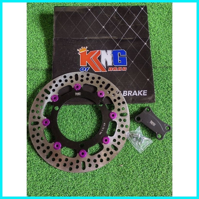 KING DRAG BIG DISC 260MM W/BRACKET NMAX/AEROX | Shopee Philippines