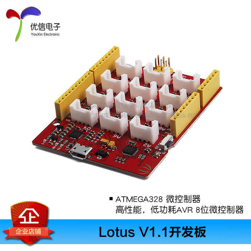 Seeeduino Lotus V1.1 Arduino UNO Atmega328 AVR 8-bit microcontroller development board | Shopee ...