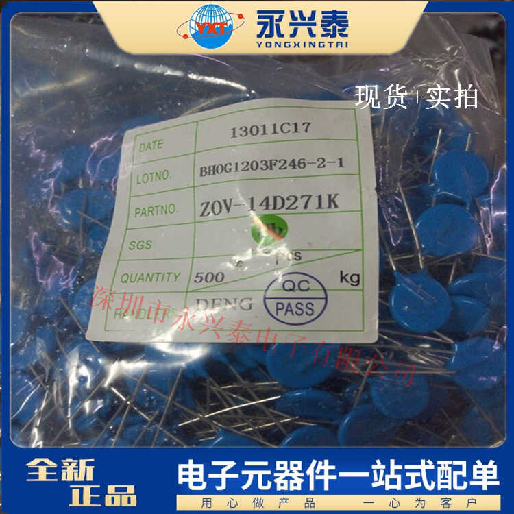 Surge absorber nonlinear varistor ZOV 14D271K diameter 14mm 270V ...