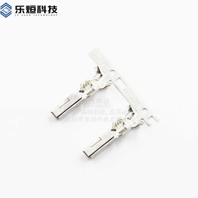 8100-0462 New Sumitomo Connector Terminal Automotive Parts Original ...