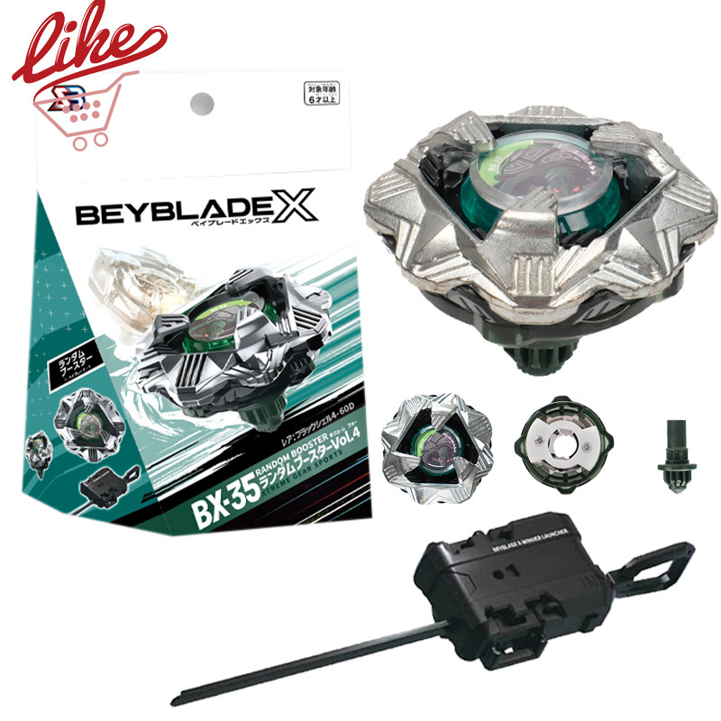 Beyblade X BX-35 01 Black Shell Beyblade Xtreme with Launcher Led Grip ...