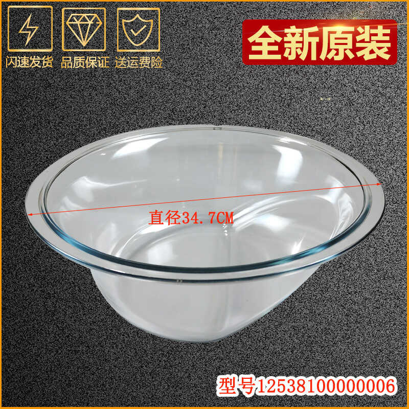 Complete list of original accessories for Midea Swan drum washing ...