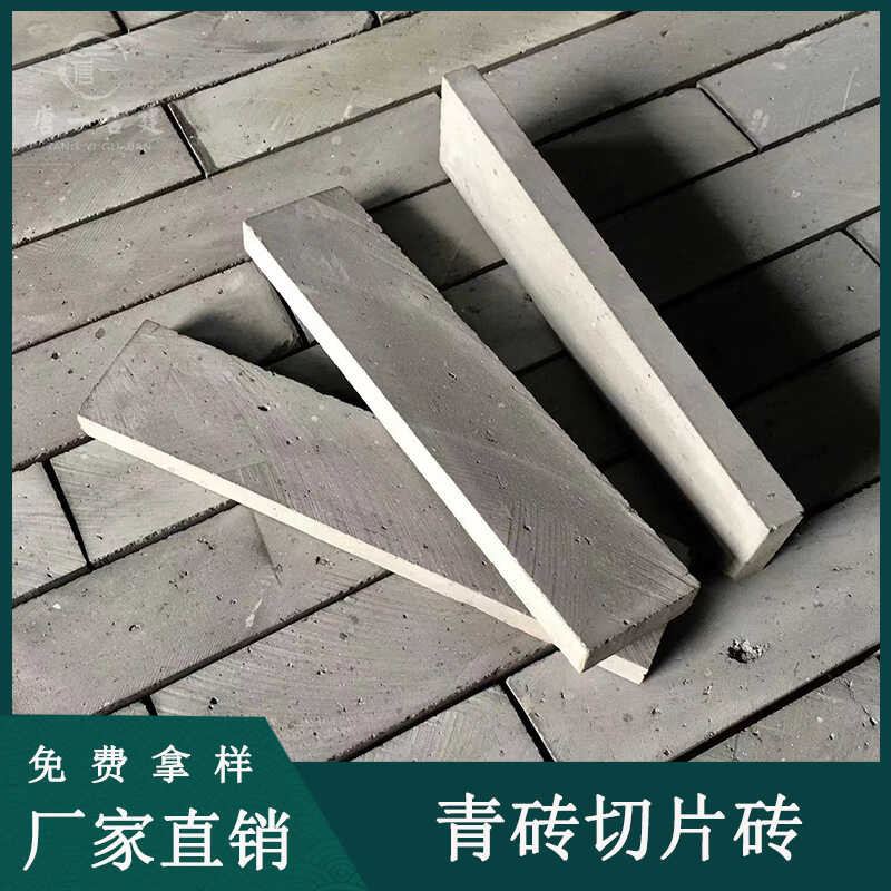 Ancient building blue bricks, antique villa wall tiles, indoor and ...