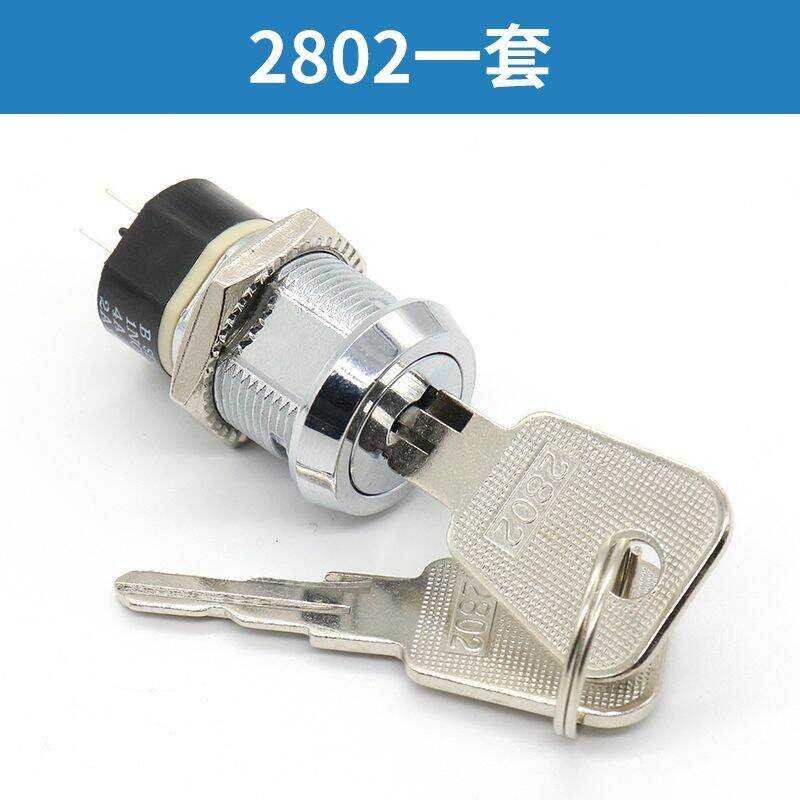 Mag-Aplay Pan Yang Naka-Lock Upang Tumawag Sa Power Ng Base Station Off ...