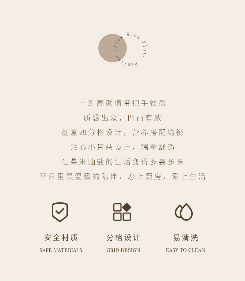 Multi-purpose Compartment Side Dish Plate Hot Pot Dinner Plate Onion ...