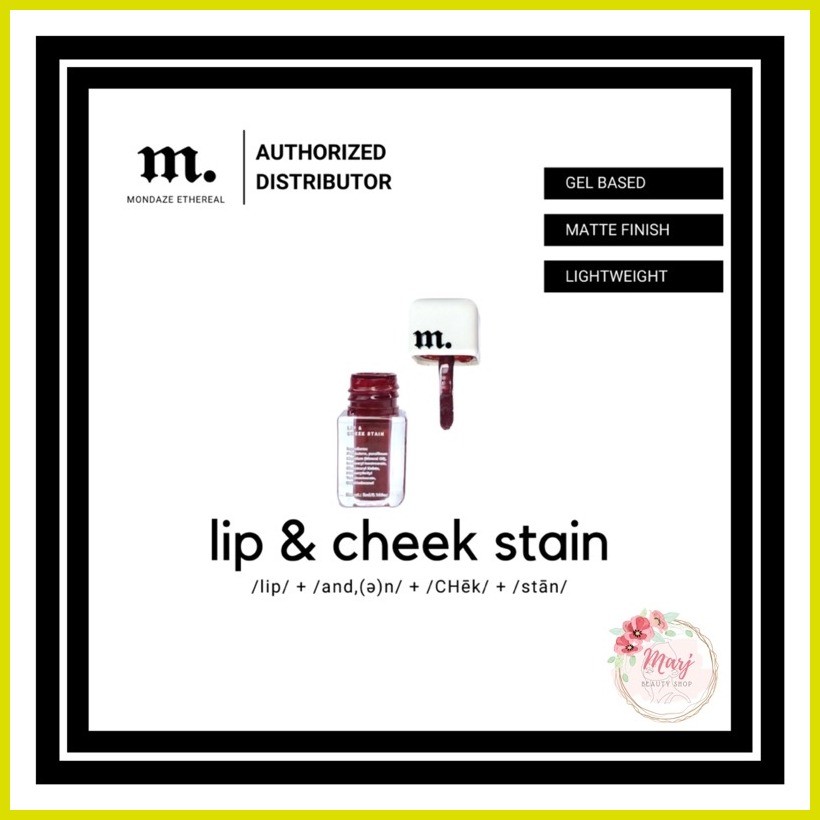 Perfect Condition LIP AND CHEEK STAIN by Mondaze | Shopee Philippines
