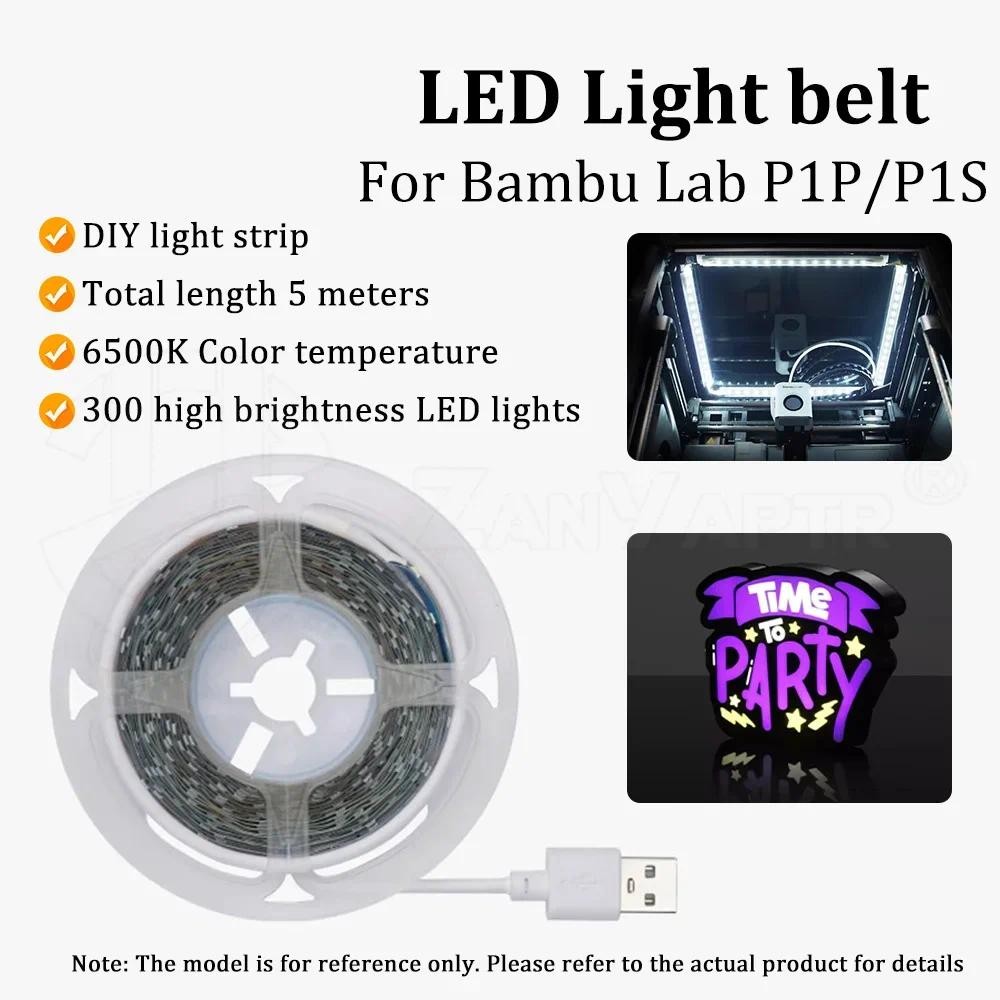 For Bambu Lab DIY LED Light belt KA004 6500K white light 5M Cropping ...