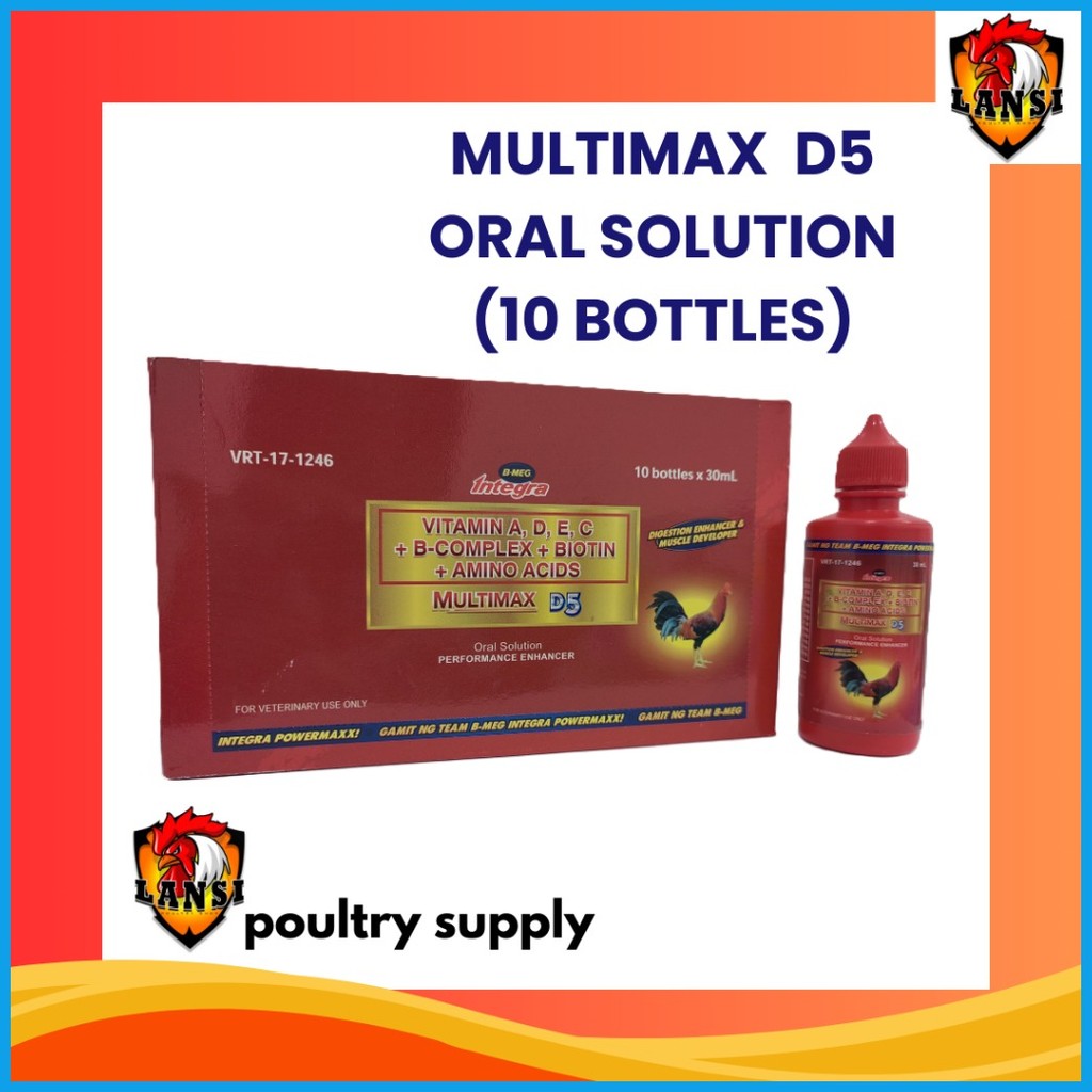 BMEG Interga Multimax D5 30ml Bottle | Shopee Philippines