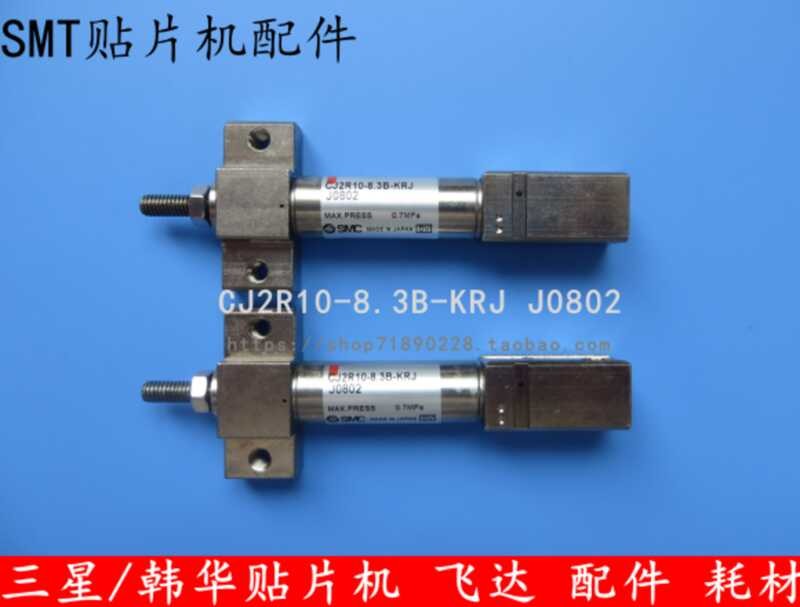 Samsung/Hanhua SMT Machine Feida Cylinder SM 8MM/12MM/16MM/24MM/32MM ...