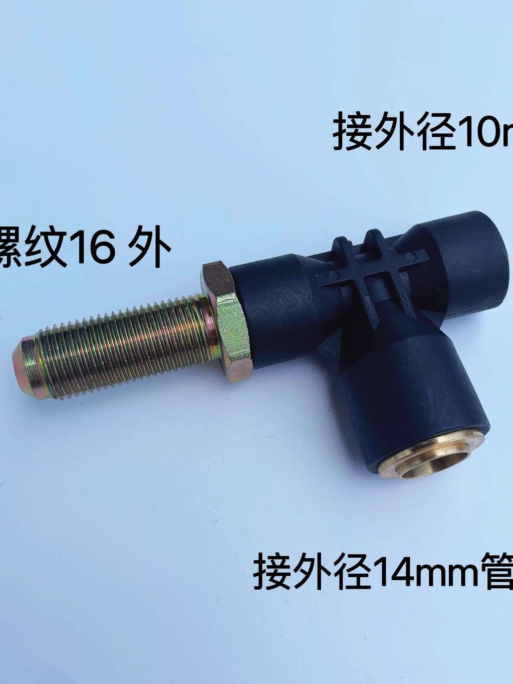 Dongfeng Tianlong Qihang Gas Storage Cylinder Connector Three Fast Gas ...
