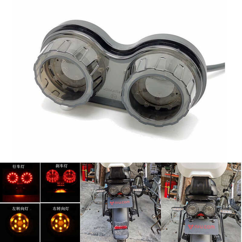 For The Modifiion Of U+B/U1c/Uqi/Us/N1s Taillights And Turn Signals In Small Tle Electric ...