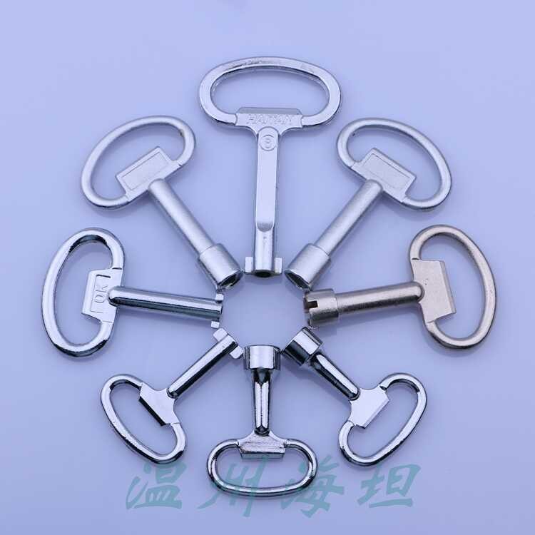 Triangle four corner S-shaped elevator high-speed train key, one ...