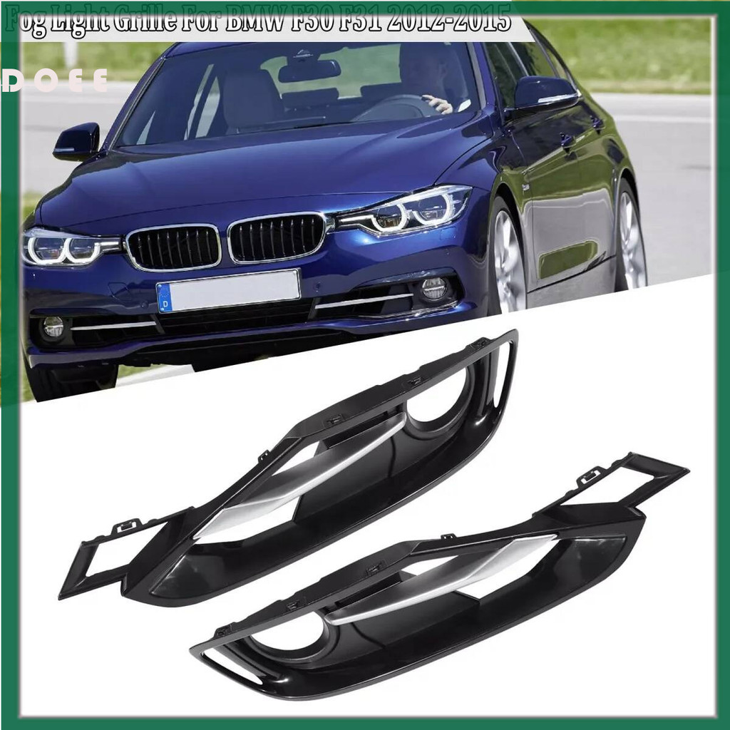ˇ≮ Car Front Bumper Fog Light Lamp Grille Covers Trim Frame Lid Bezel ...