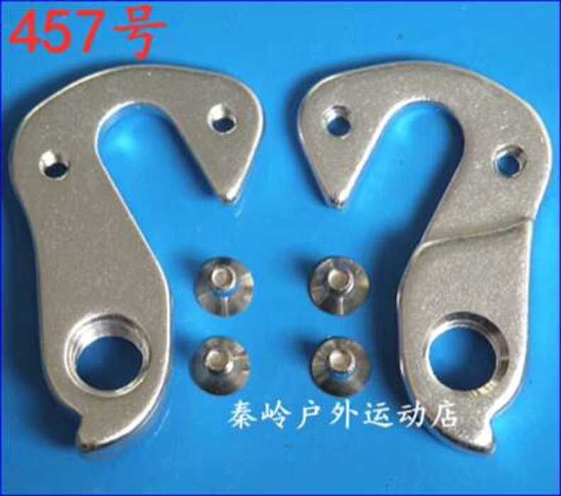 Kespor Infinity CX Bicycle Tail Hanging Ear Rear Claw Hook 457 | Shopee ...