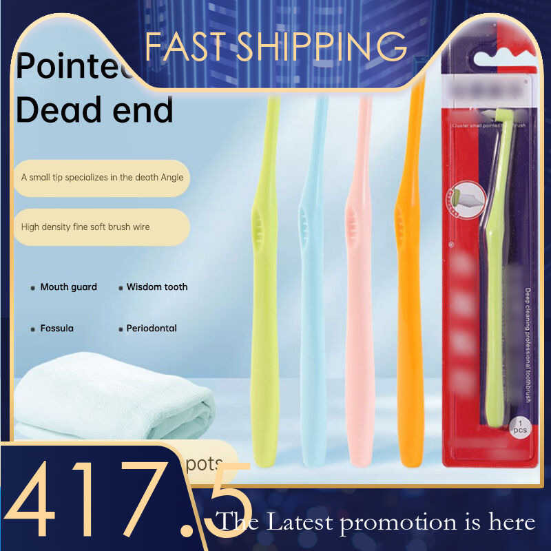 Pointed End Interdental Brush Single Bundle Cleaning Toothbrush Soft ...