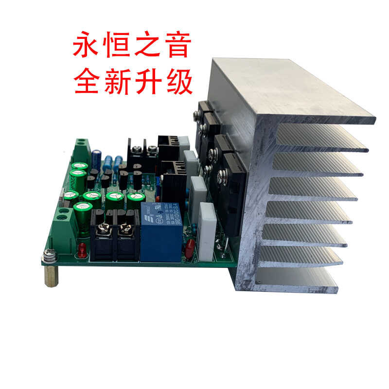 Dual differential mono high-power discrete component amplifier board ...