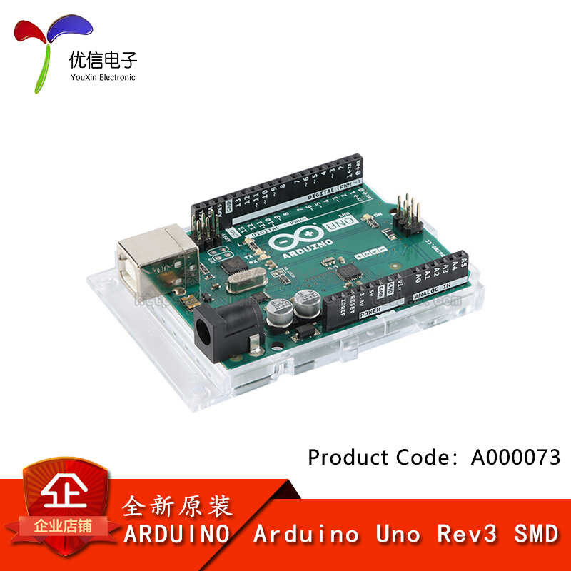 Original ARDUINO UNO REV3 SMD A000073 ATmega328P development board module | Shopee Philippines