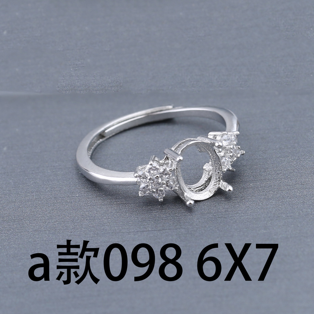 Copper Plated White Gold Ring Frame 6*7 Copper 6*6 5*7 7*8 4*6 Female Ring Frame Silver Ring ...